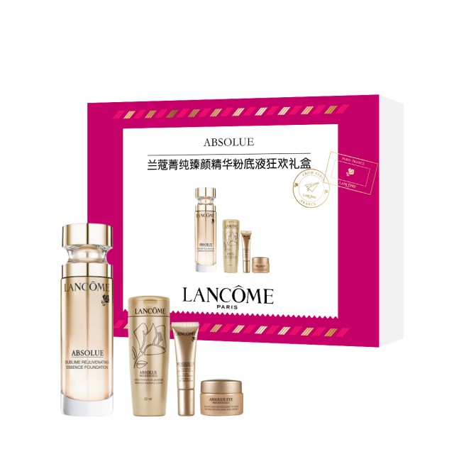 【兰蔻菁纯臻颜精华粉底液狂欢礼盒】兰蔻lancome彩妆套装彩盘套装 Sephora丝芙兰官网